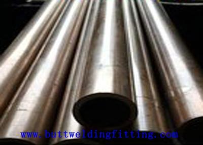 China TP2 TU2 20mm 70 / 30 Nickel Round Copper Pipe , Outer Diameter 4.76 - 104.78mm for sale
