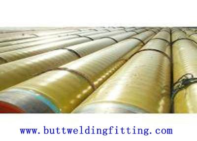 China DN10 ~ DN900 CUNI 70/30 Copper Nickel Tube ASTM B 111 C71500 / Steel Round Pipe for sale