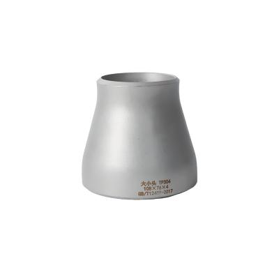 China ASTM B16.9 SS 304 316 Pipe Fitting Stainless Steel Reducer for sale