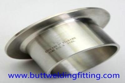 중국 스테인리스 그루터기는 BW 3'' Sch10S MSS SP-43 ASTM A815 UNS S32205를 끝냅니다 판매용