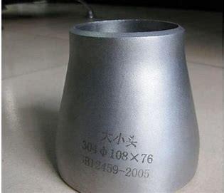 China High Quality ASTM B16.5 WPB Concentric Stainless Steel Reducer Factory Butt Weld Technique for sale