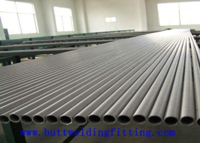 China Hot Rolled Alloy Welded Steel Pipe For Boiler EN10084-1998 ASTM A335 P11 P91 T91 for sale
