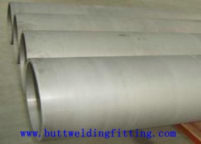 China SCH40 S355JR Large Diameter Nickel Alloy Pipe 4 Inch A335 P91 INCONEL 201 for sale