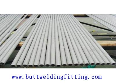 China ASTM B111 Round Copper Nickel Tube CuNi Condenser Pipe C715 70/30% for sale