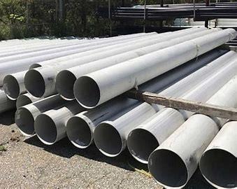 China Customized Thickness Stainless Steel Seamless Pipe for Polished Mirror and Pickling for sale