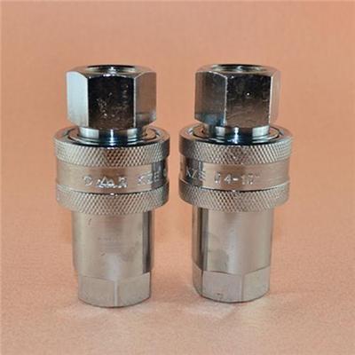 China China Hot Hose Fitting Hydraulic Adapter Couplings Pipe Fittings Stainless Steel Quick Connections for sale