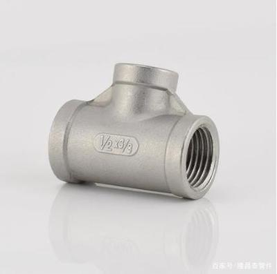 China Hot Stainless steel A403 Grade WP304H Straight Tee Equal Tee Socket Weld Tee Pipe Fittings for sale