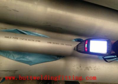 China TP309cb S30940 TP309HCb S30941 Stainless Steel Seamless Pipe  ASTM A312 for sale