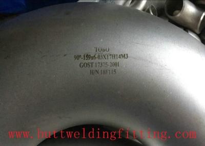 China Sch de aço inoxidável 80 EN1.4959 N08811 WPNIC11 do cotovelo dos encaixes de tubulação da liga de níquel à venda