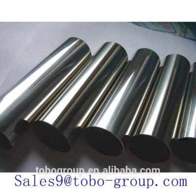 China ASME B16.9 Butt Weld Pipe Fittings Stainless Steel 4'' 16BAR Stub End C70600 CuNi 90/10 for sale