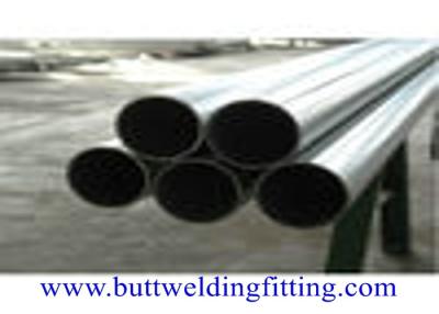China 16Cr25N S12550 Thick Wall Steel Tube Seamless Type 1mm - 40mm For Liquid for sale