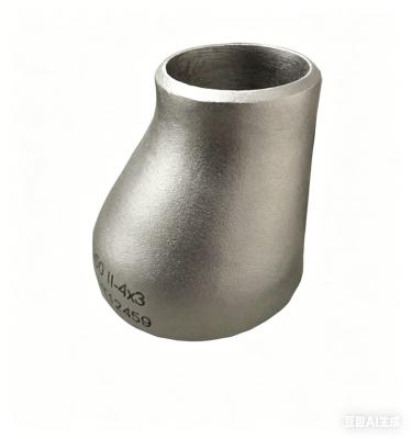 China Stainless Steel Eccentric Reducer Pipe Fittings 5