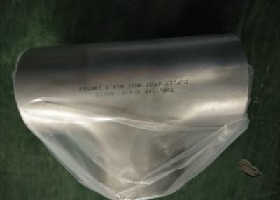 China Cold Drawn Stainless Steel Seamless Pipe 6