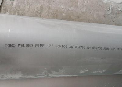 China ASME B36,19M, GR S32750, ASTM A790 2507 S32205 2205 STAINLESSS STEEL PIPE SUPER DUPLEX STAINLESS STEEL PIPE for sale