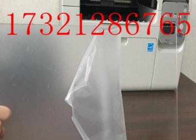 China Acrylic Plate Processing Transparent Plate 8x10 Acrylic Board PMMA Transparent Engraving Cutting Size Customized for sale