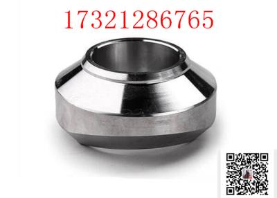 China Forged Butt Weld Pipe Fittings Equal Threadolet Sockolet Weldolet for sale