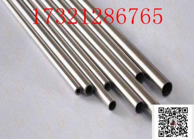 China Q215B Seamless Hot Dipped Galvanized Pipe , Silver DN150 Schedule 60 Steel Pipe for sale