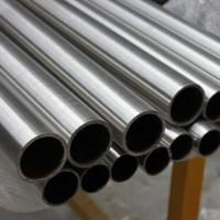 China 316L SS Tubing Seamless 1/2