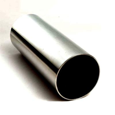 China ASTM A213/A213M Seamless Stainless Steel Pipe for sale