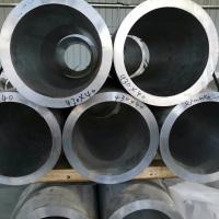 China Customized Stainless Steel Cold Rolled Seamless Pipe 1 Ton MOQ ±0.1mm Tolerance for sale