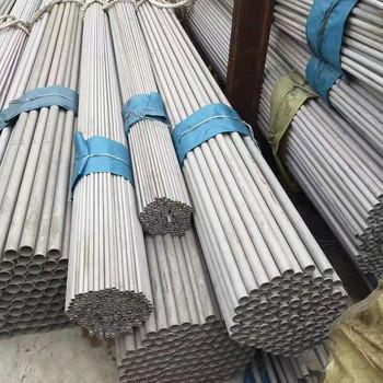 China ASTM A312/213 Stainless Seamless Tube SS 201 430 316 316L Ss304 Stainless Steel Pipe for sale