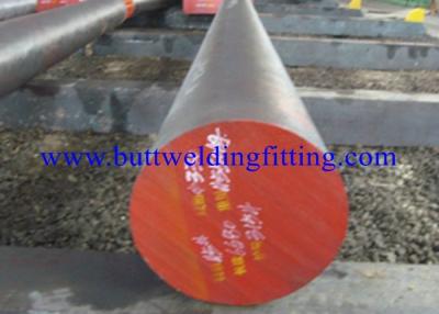 China Stainless Steel Bright Round Bar 316L 630 2205 ASTM Propellar Shaft for sale
