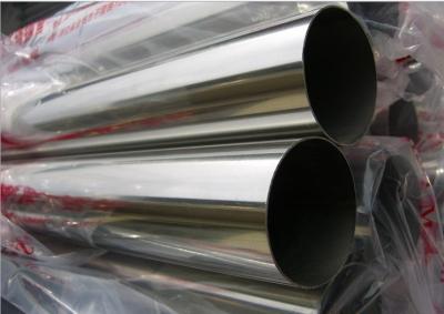 China Food Grade 304 304L 316 316L 310S 321 Sanitary Seamless Stainless Steel Tube / SS Pipe with Low Price for sale