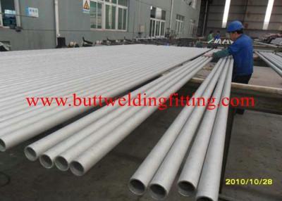 China Large Diameter Copper Nickel Tube C70600 C71500 ASTM B111 ASTM B466, B359, JIS H3300 for sale