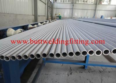 China Round Thin Wall Copper Nickel Tube CUNI pipe C70600, C71500 2015 70/30 for sale