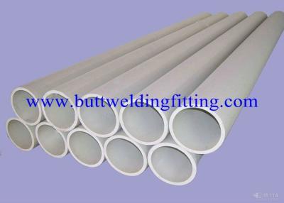 China Pickled Hot Rolled XS XXS Welded Stainless Steel Pipe ASTM A312 A312M TP304 for Chemical for sale