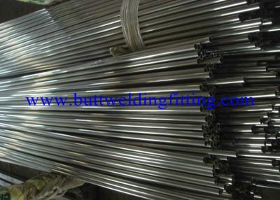 China Seamless Thin Wall Steel Pipe Nickel 600, Nickelvac 600, Ferrochronin 600 for sale