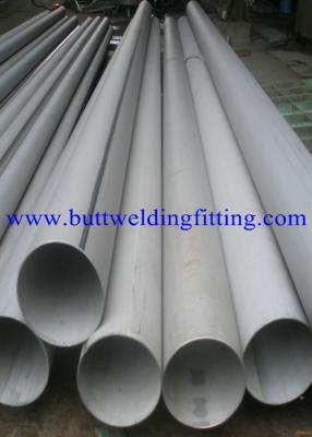China Customized Polished Nickel Alloy Pipe for Superior Corrosion Resistance and Durability for sale