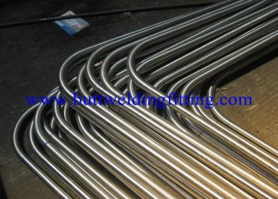 China ASTM A312 Stainless Steel Pipe TP304LN S30453 S30600 S30615 S30815 for sale