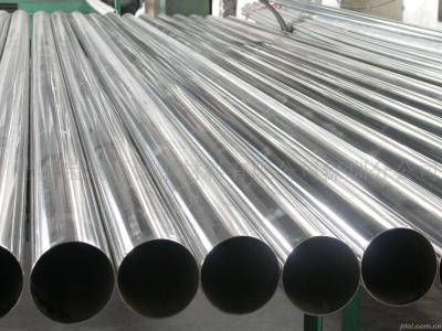 China Seamless Hastelloy Pipe Hastelloy C-4 ( UNS No. N06455 )  Hastelloy C22 for sale