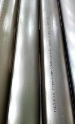 China TOBO 20 Bar EEMUA 144 90/10 Cuni Pipe Steel Seamless pipe for sale