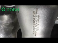 SSuper Duplex 2205 Seamless Equal Tee | ASME B16.9 Butt Weld Fittings