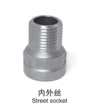 China Street socket CF8M/CF8 150LB Fittings and Couplings / SS fittings for sale