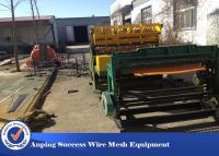China High Speed Wire Mesh Making Machine Adopts Synchronous Control Technique for sale