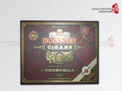 中国 ロゴの浮彫りになるギフト包装箱 販売のため