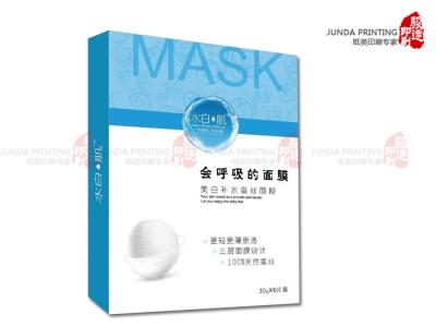 China Gedrukte het Document van CMYK Kleuren Vakjes Te koop