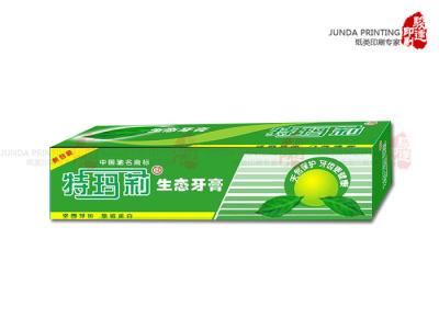 China Aangepaste Gedrukte Kartondozen Te koop
