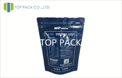 Cina Zipper l'ANIMALE DOMESTICO delle borse di imballaggio per alimenti/AL di plastica/l'imballaggio del sacchetto dell'alimento su misura PE in vendita
