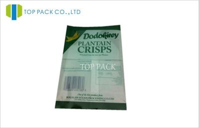 中国 6 本の多彩な印刷された平らなペット フード袋の袋の中心のゆとりの寡婦の歯の端 販売のため