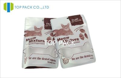 中国 最下に立つこととの環境友好的なジップ ロック式の飼い犬の食品包装 販売のため
