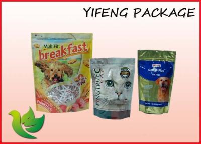 中国 犬の猫の餌の包装のためのジッパーのペット フード袋が付いているプラスチックを立てて下さい 販売のため
