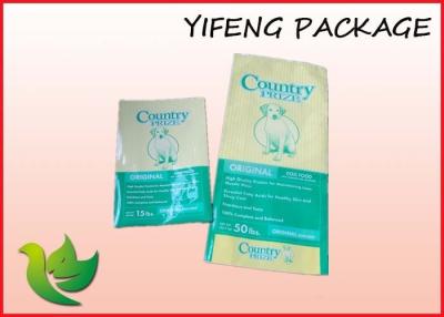 중국 주문을 받아서 만들어진 인쇄된 박판으로 만들어진 애완 동물 먹이 부대/개밥 부대 판매용