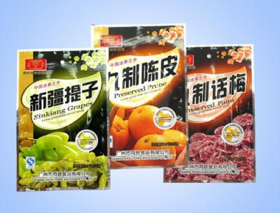中国 3 側面のシールが付いている昇進のプラスチック食糧/軽食包装袋 販売のため