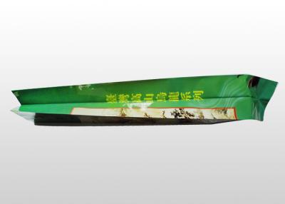 중국 알루미늄 호일 차 포장 부대 판매용