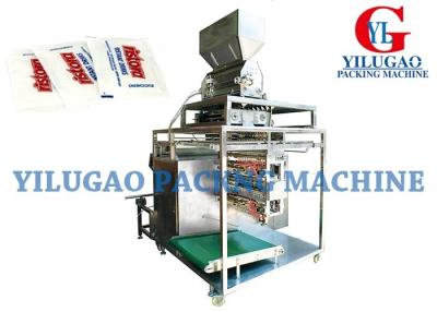 Cina Attrezzatura per imballaggio automatizzata pneumatica della macchina imballatrice del granello con il sigillamento laterale 4 in vendita