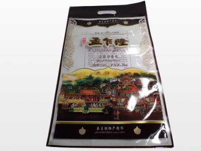 China Het Voedsel van de gravuredruk Plastic Verpakkingszakken, 5kg Rijst Verpakkende Zak Te koop